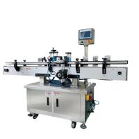China High Speed Automatic Sticker Labeller Round Glass Bottle Labeling Machine For Food Industry for sale