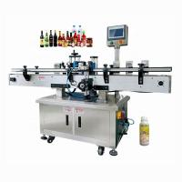 China High Speed Automatic Sticker Labeller Round Glass Bottle Labeling Machine For Food Industry for sale