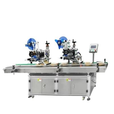 China Automatic plane label machines double vegetable cling film labeling machine for sale
