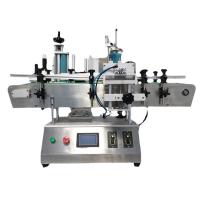 China Automatic Table Type Small Essential Oil Round Bottle Sticker Labeling Machine for sale