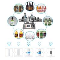 China Automatic Table Type Small Essential Oil Round Bottle Sticker Labeling Machine for sale