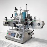 China Automatic Table Type Small Essential Oil Round Bottle Sticker Labeling Machine for sale