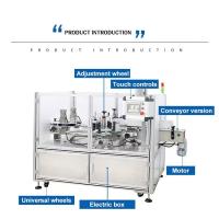 China Automatic Anti Tamper Label Sticker Cosmetic Labeling Machines Adhesive Applicator Box Labeling Machine for sale