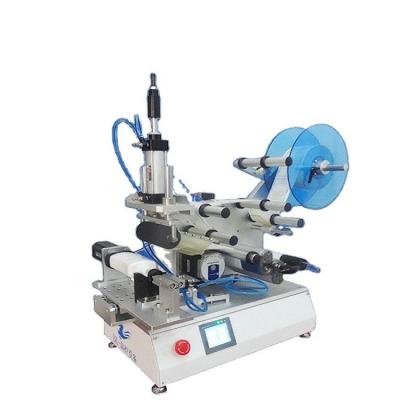 China Multi-function rotary labeling machines semi-automatic round flat bottle double-sided labeling machine for sale