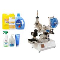 China Multi-function rotary labeling machines semi-automatic round flat bottle double-sided labeling machine for sale