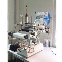 China Multi-function rotary labeling machines semi-automatic round flat bottle double-sided labeling machine for sale