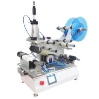 China Multi-function rotary labeling machines semi-automatic round flat bottle double-sided labeling machine for sale