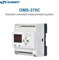 China OMS-370C Crane Load Limiter Overload Safety Protection Overload Controller for sale
