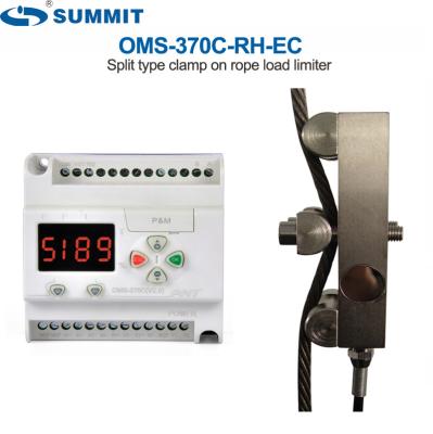 China 2T 5T 10T 20T Electric Crane Parts Slpit Type Wire Rope Overload Protection Device for sale