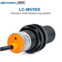 China LC-MV59X Elevator Load Measuring System Cylindrical Elevator Load Weigher for sale