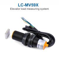 China LC-MV59X Elevator Load Measuring System Cylindrical Elevator Load Weigher for sale