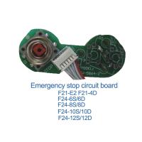 China F21-E2 F24 seires radio remote control EMS use small key directive board with reed sensor for sale