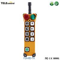 China A24-8D 8 dual double speed push buttons radio remote control system F24-8D-TX emitter for sale