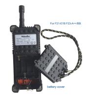 China F21-E1B Remote Control Spare Parts Radio Remote Controller Transmitter Dust Cover for sale