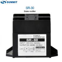 China SR-60T ANT Phase Sequence Relay Solid State 6A Half Wave 3 Phase Motor Brake Rectifier for sale