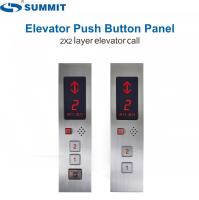 China DC24V Lift Car Operating Panel 2- 6 Floors Dumbwaiter Elevator Lift Cop Panel for sale