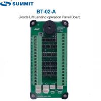 China SUMMIT Dumbwaiter Controller Panel DC24V Three Layers Lift Operating Panel COP for sale