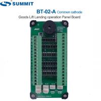 China ANT BT-02-B Dumbwaiter Controller Goods Lift Car Operation Panel Box LED Display for sale