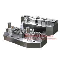 China EOE Tab Punching Die for Easy Open End Production Line - High Hardness Tooling with 1-Year Warranty for sale