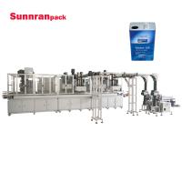 China 1-5L Rectangular Tin Can Making Machine 80 Cans Per Minute for Edible Oil Thinner for sale