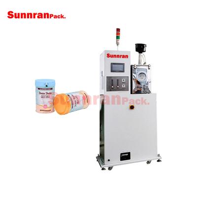 China Powder Coating Machine for Welding Seam Protection 380V 2kW for sale