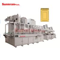 China Conical Square Can Making Machine 0.5-5L Automatic Tapered Can Production Line for sale