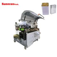 China Automatic Chemical Can Welding Machine 35CPM for Food Milk Powder Cans 220-290mm for sale