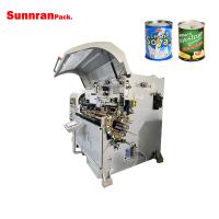 China Automatic Chemical Can Welding Machine 35CPM for Food Milk Powder Cans 220-290mm for sale