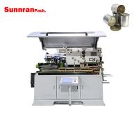 China Automatic Chemical Can Welding Machine 35CPM for Food Milk Powder Cans 220-290mm for sale