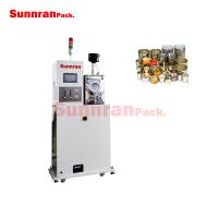 China Fully Automatic Powder Spray Coating Machine Widely Used in Many Fields of Cans for sale