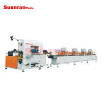 China Fully Automatic Can Body Production Line for Food Can Beverage Can General Can Capacity 300 cans/min for sale