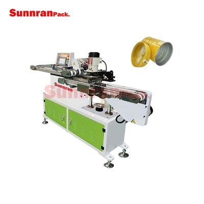 China Inside & Outside External Spray Conveying Machine Widely Used in Many Fields of Cans Food Can Beverage Can General Can for sale