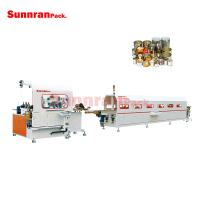 China Fully Automatic Can Body Production Line for Food Can Beverage Can General Can Capacity 420 cans/min for sale