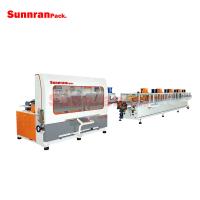 China Fully Automatic Can Body Production Line for Food Can Beverage Can  Aerosol Can General Can Capacity 500 cans/min for sale