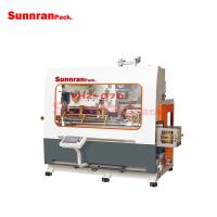 China Fully Automatic Can Body WeIder combining welding, coating and curing of 9-25L food cans and chemical cans with a production capacity of 70cans/min for sale