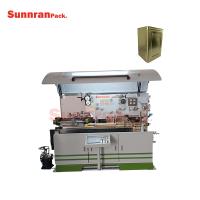 China Fully Automatic Welding Machine for Square Can and Rectangular Can with the Capacity of 55 cans/min for sale