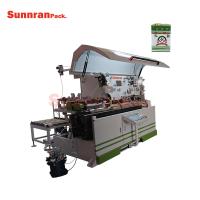 China Fully Automatic Welding Machine for Square Can and Rectangular Can with the Capacity of 55 cans/min for sale