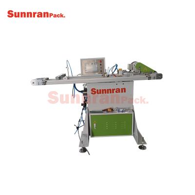 China External Spray Conveying Machine For Square Can Powder spraying machine Seam welding machine Production Line for sale