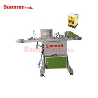 China External Spray Conveying Machine For Square Can Powder spraying machine Seam welding machine Production Line for sale