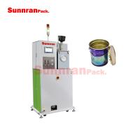 China Fully Automatic Powder Spray Coating Machine Widely Used in Many Fields of Cans for sale