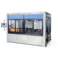 China Fully Automatic Combination Machine For Aerosol Can Making Making with Capacity of 400 Cans/min for sale