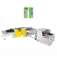 China Can Body Slitting Machine Duplex Slitting Machine for General Can Aerosol Can Food Can with the Capacity of 40 Sheets/Min for sale