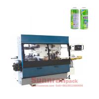 China Fully Automatic Can Body Welder Aerosol Food Pail Drum Weling Machine with Capacity of 500 Cans/min for sale