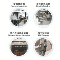 China Plastic Handle Tin Can Making Machine for 5L Round Paint Buckets 5000A 35CPM 70KW Industrial Welder for sale