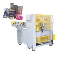 China Paint Can Making Line 1-5L Tinplate Can Production Machine 55-60 CPM for sale