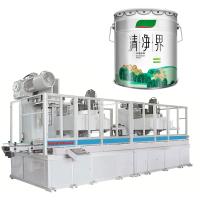 China UN Pail Can Making Machine 220-330mm Diameter 35CPM Speed Industrial Line for sale
