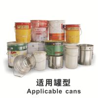 China UN Pail Can Making Machine 220-330mm Diameter 35CPM Speed Industrial Line for sale