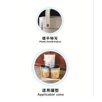 China Plastic Handle Welding Tin Container Machine 55-60 CPM for 3-6L Round Cans with 70KW Power for sale