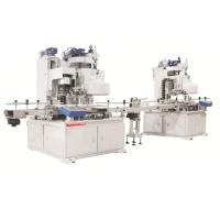 China Automatic Round Tin Can Making Machine 35-60 CPM for 1-5L Paint and Food Cans for sale
