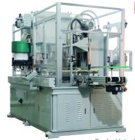 China T3 Tinplate Wire Handle Making Machine for Pail Production - 28-60 CPM Speed, 170-300mm Can Diameter for sale